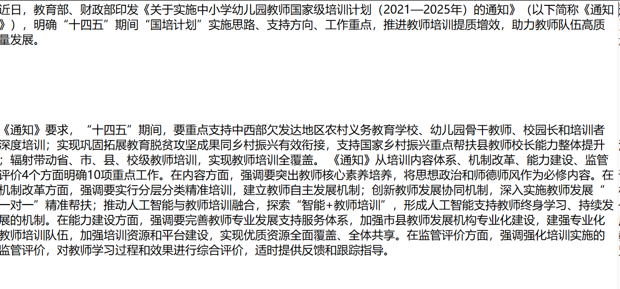 Bugku CTF CRYPTO（三）-CSDN博客