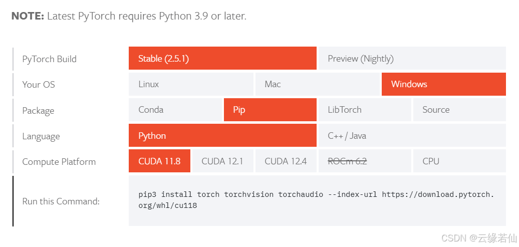 pycharm与anaconda，pytorch，pyopengl，glfw的pip安装_python311安装pytorch-CSDN博客