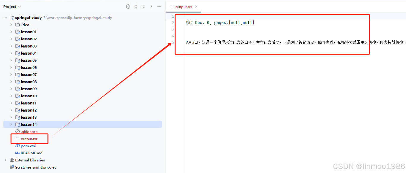 Spring AI 系列之十六 - RAG-ETL之三_filedocumentwriter-CSDN博客