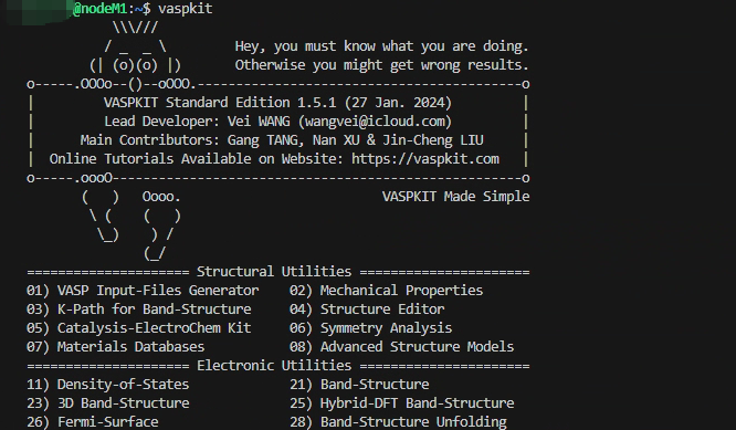 【VASP】vaspkit的安装与使用_vaspkit安装-CSDN博客