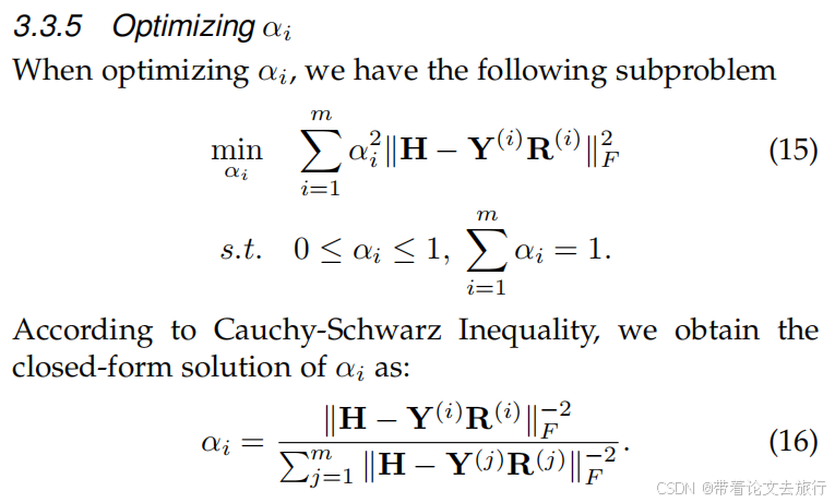 【TPAMI24】Fair Clustering Ensemble with Equal ClusterCapacity_fair clustering ensemble with equal ...