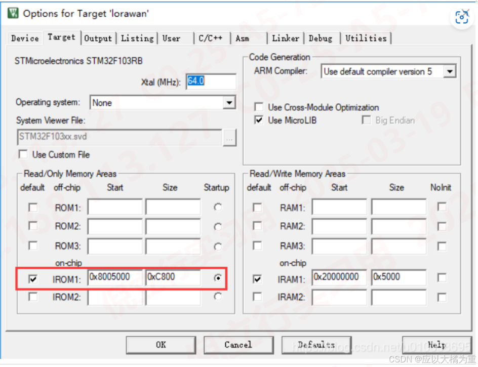 OTA远程升级_stm32 ota远程升级-CSDN博客