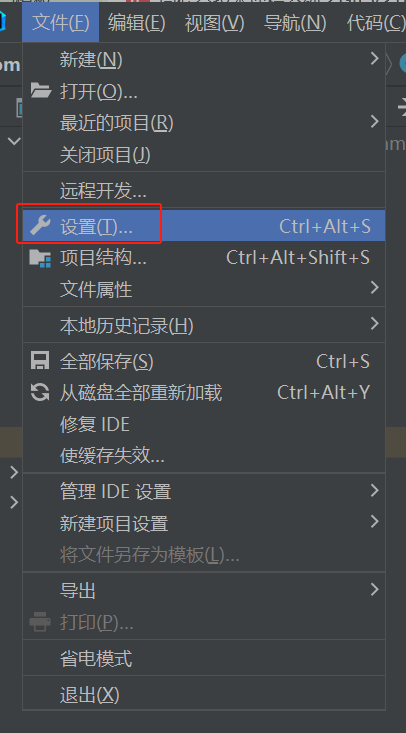 Idea 高效集成 Git、github 与码云：从配置到团队协作全指南ieda集成gitlab和github Csdn博客 