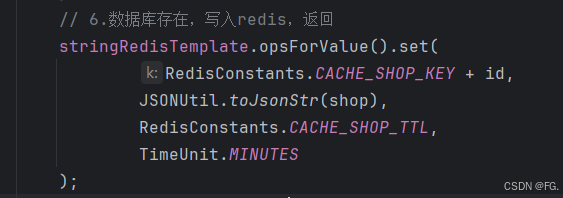 Redis实战_hutool redis-CSDN博客