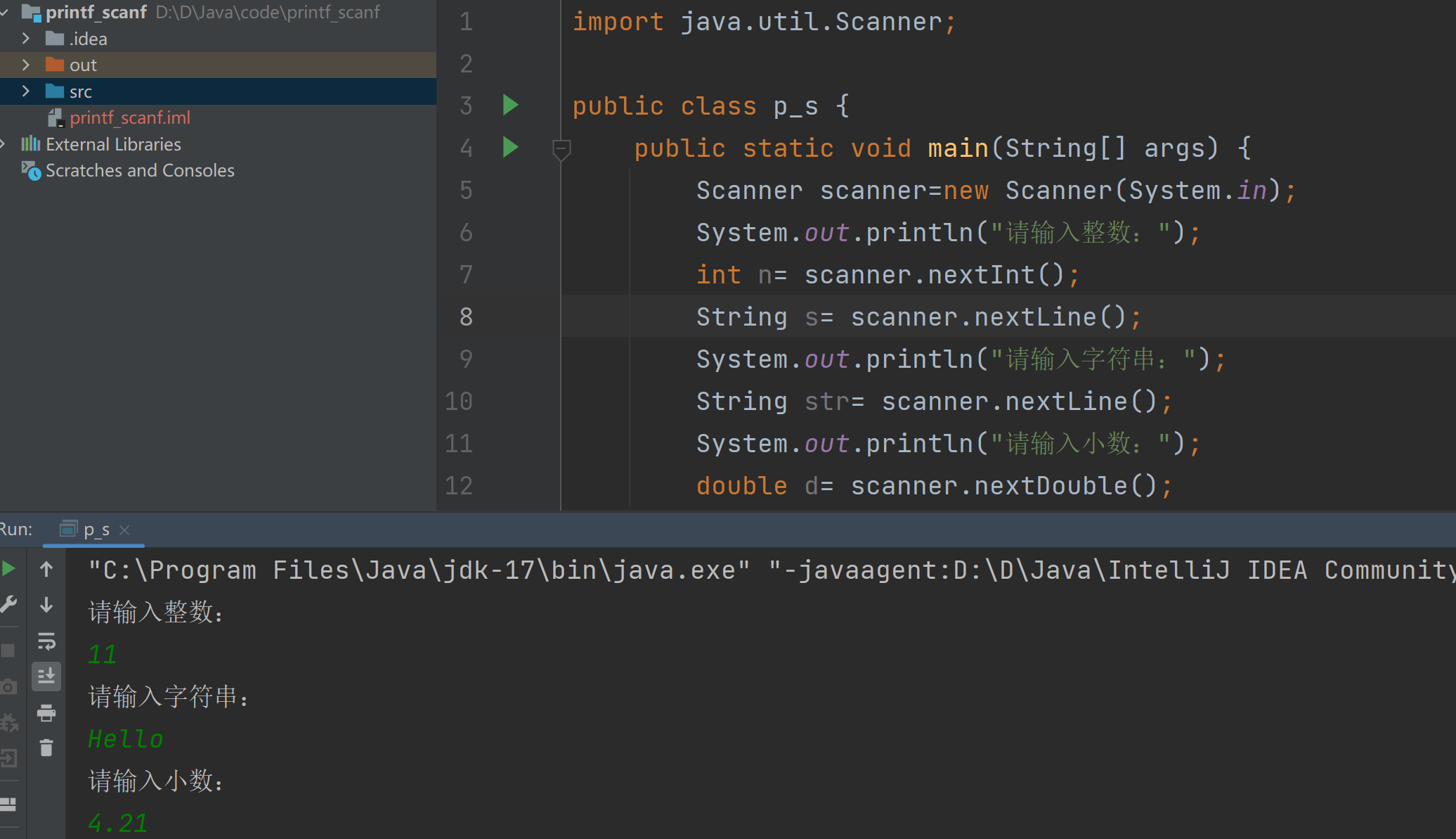 初始Java-CSDN博客