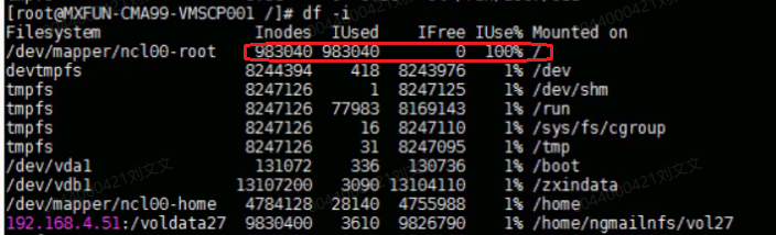 `/var/spool/postfix/maildrop` 目录堆积大量文件，导致 `inode` 耗尽_maildrop文件夹占用过大-CSDN博客