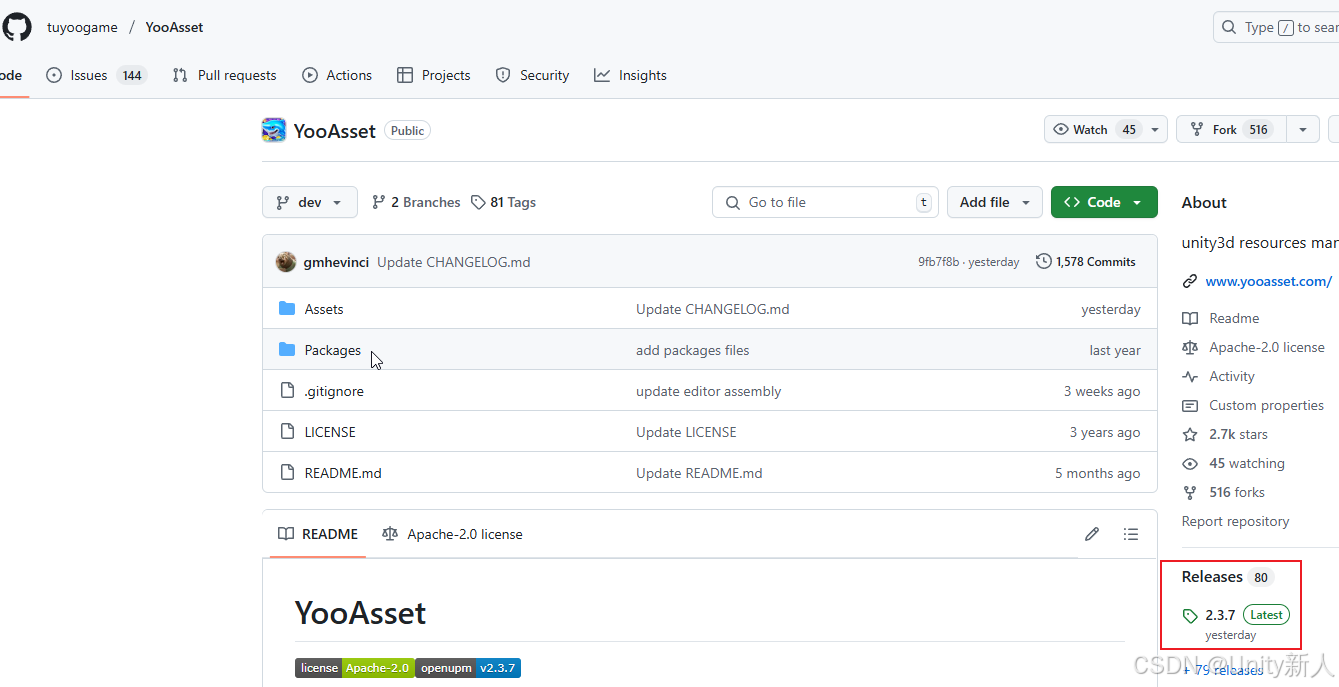 YooAsset:二、安装_yooasset 安装-CSDN博客