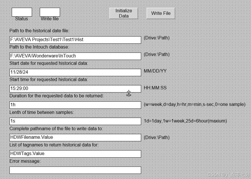 AVEVA Intouch HistData—历史数据导出为Excel .csv-CSDN博客