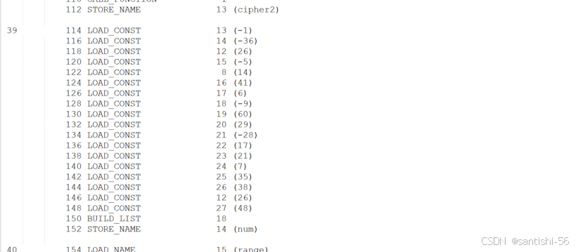 极客大挑战2024_re wp_极客大挑战2024wp-CSDN博客