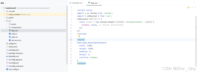 Cesium+Vue3+TS开发环境配置_vue3+ts+cesium-CSDN博客