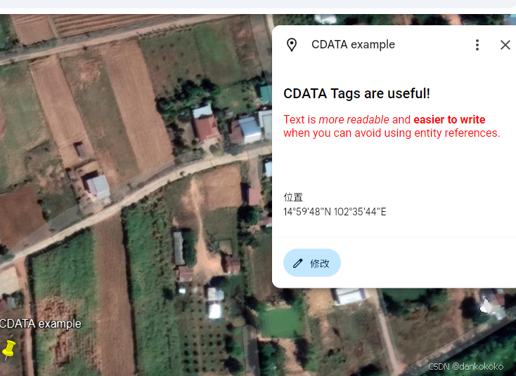 KML学习_?mmn吗kml-CSDN博客