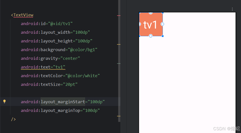 ConstraintLayout 详解_constraintlayout group-CSDN博客