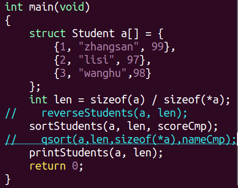 嵌入式学习笔记——day17-CSDN博客