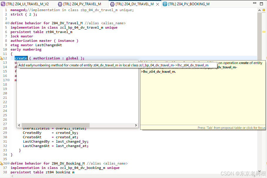 SAP学习笔记 - 开发50 - RAP开发 Managed App Locking、Numbering_abap rap开发-CSDN博客