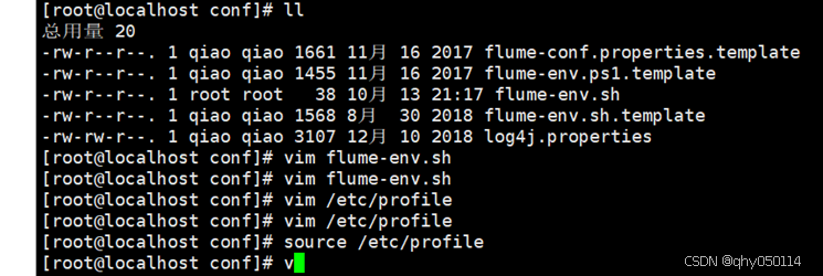 Flume的安装和配置及Netcat网络监听 Flume_flume netcat-CSDN博客