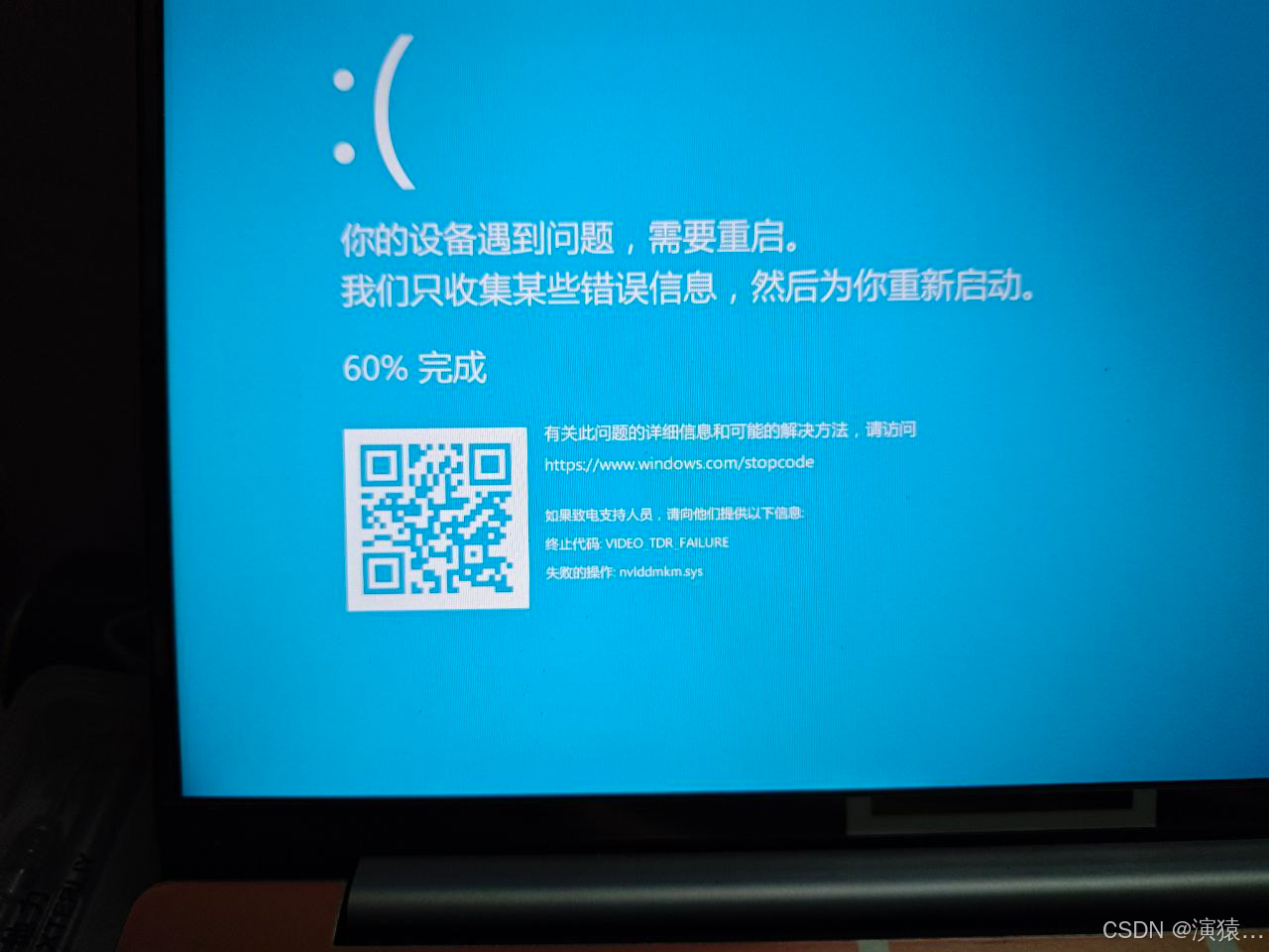 电脑报失败操作后nvlddmkm.sys后，重启失去显卡各种功能如CUDA的解决解决方法_amdkmdag.sys-CSDN博客