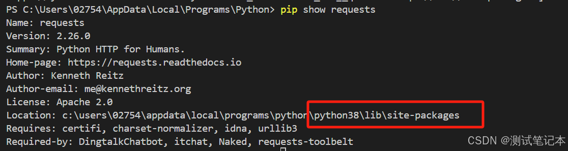 vscode运行python程序提示No module named ‘requests‘_no module named 'requests-CSDN博客