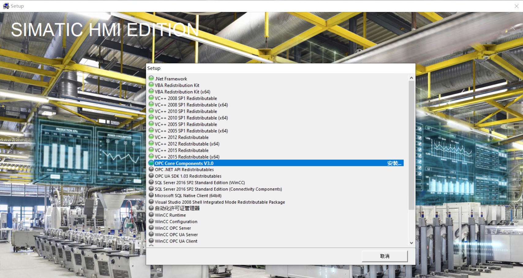 借助AI Trae工具提高WinCC使用效率之--AI使用connectivity pack读取WinCC实时和历史数据生成C#代码详细验证过程_trae vs2022-CSDN博客