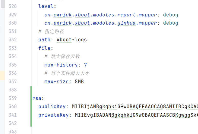 Springboot Vue 前后端加密登录实现（基于 Xboot 框架）登录密码加密是前端还是后端 Csdn博客