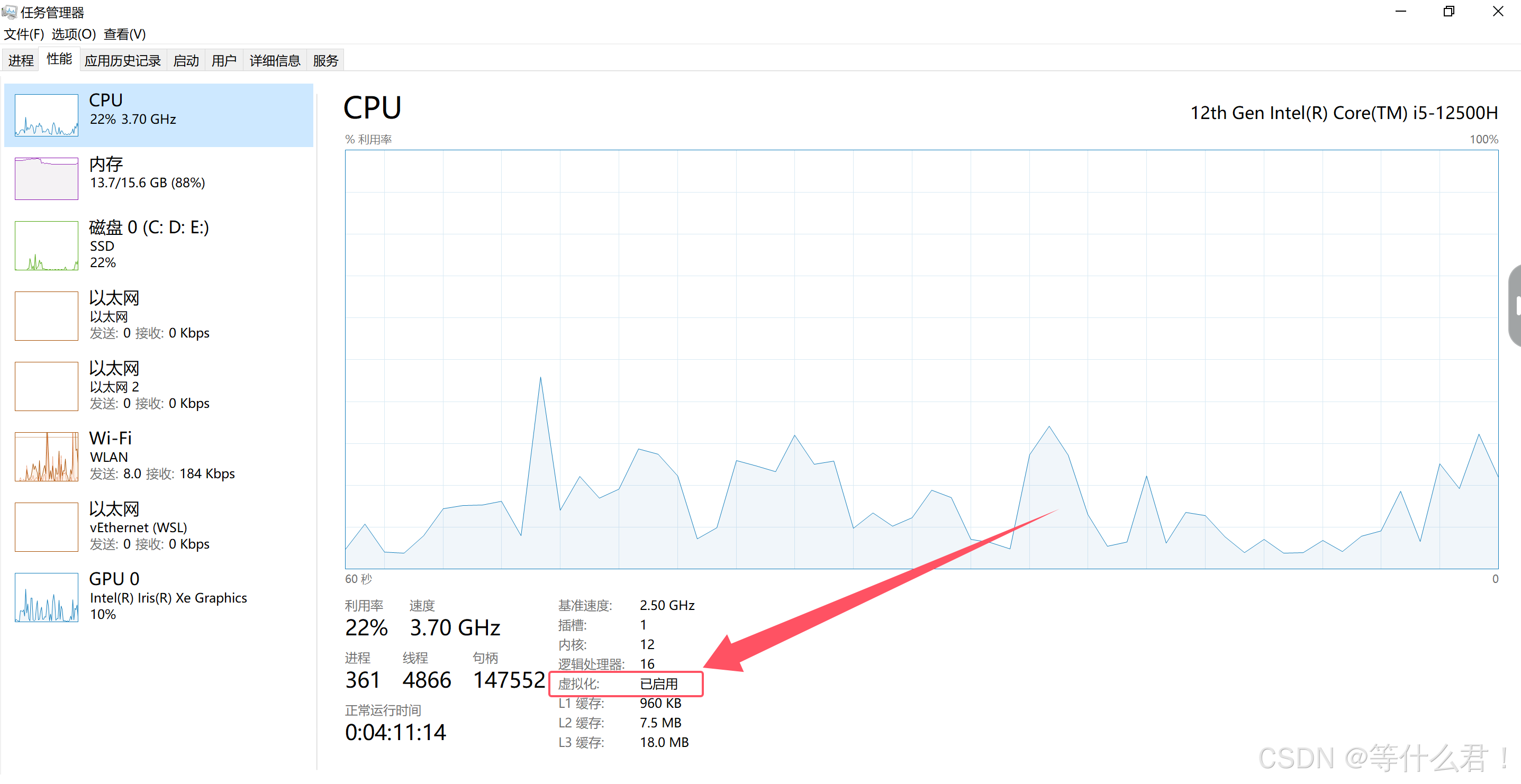 用 WSL 快速部署 Docker：Windows 下的轻量容器环境搭建指南-CSDN博客