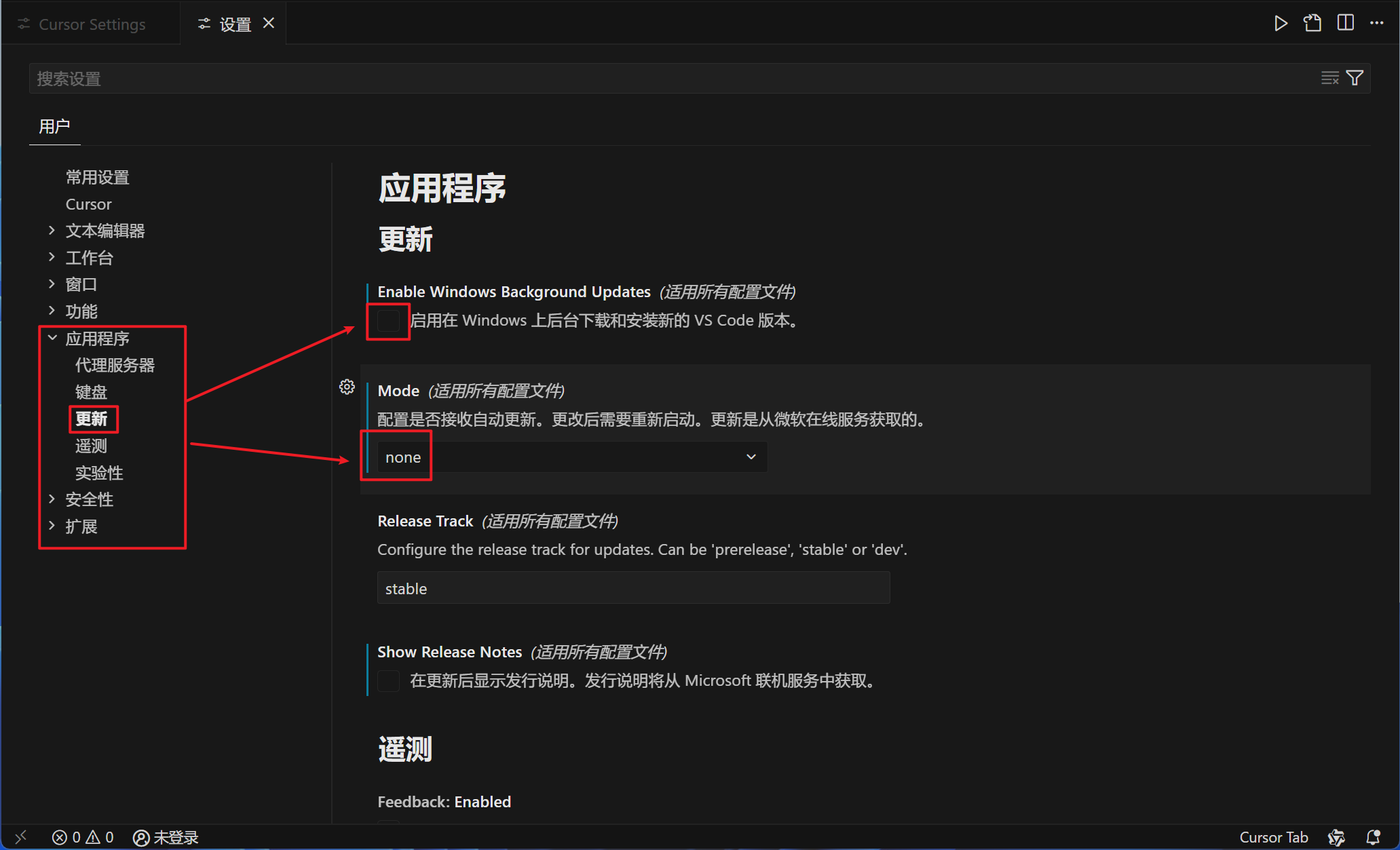 cursor远程服务器vscode下载失败(x64架构)_cursor连接服务器 无法与服务器建立连接: 未能下载 vs code 服务器 ...