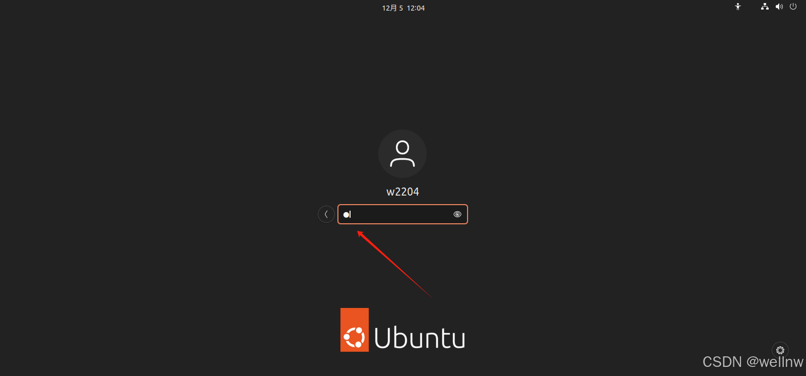 【windows】win10一步一步安装ubuntu22.04虚拟机操作说明_win10安装ubuntu虚拟机-CSDN博客