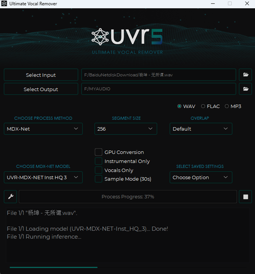 【AIGC专栏】UVR 开源人声音乐分离方案_uvr人声分离-CSDN博客
