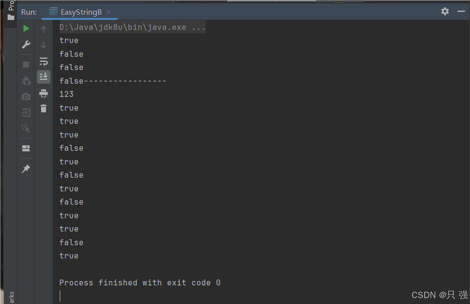 只强的Java学习之路7-18-CSDN博客