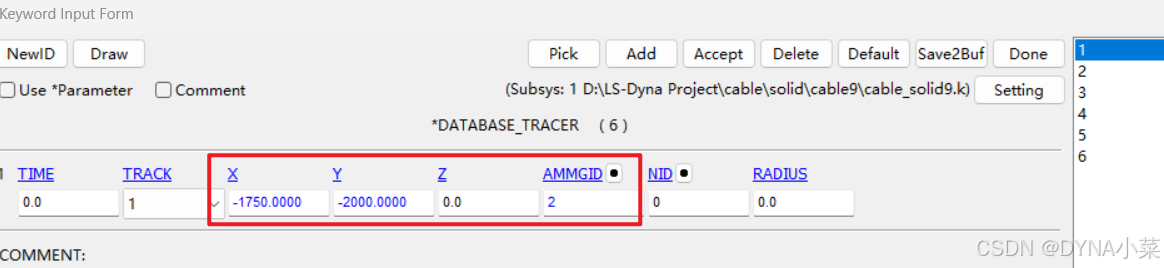 LS-DYNA爆炸仿真中输出自由场压力时程曲线_lsdyna场内某点压力曲线怎么看-CSDN博客