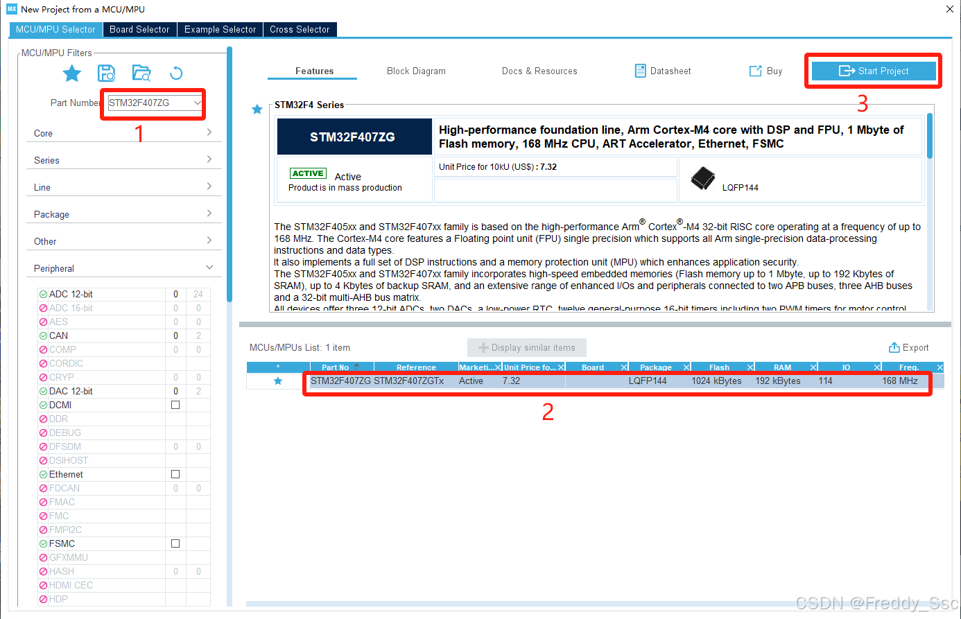 Usb Dfu固件升级实现流程（基于stm32f407zg，附源码）stm32f407 Dfu Csdn博客