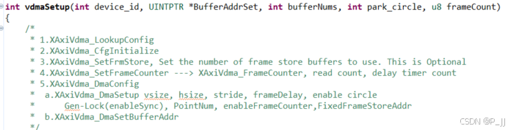 Xilinx VDMA调试记录-CSDN博客