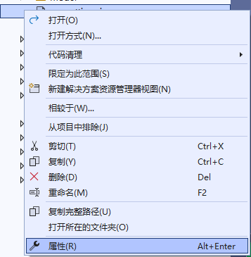 Web开发：ABP框架6——解析 appsettings.json 配置与获取 Options 选项-CSDN博客