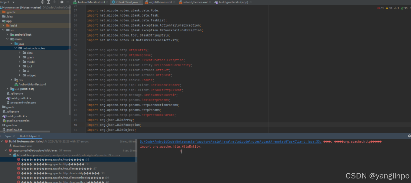 小米便签项目部署_minote开源-CSDN博客