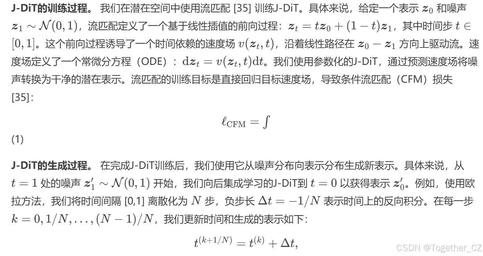 LaVin-DiT: Large Vision Diffusion Transformer——大型视觉扩散Transformer_lavin dit-CSDN博客