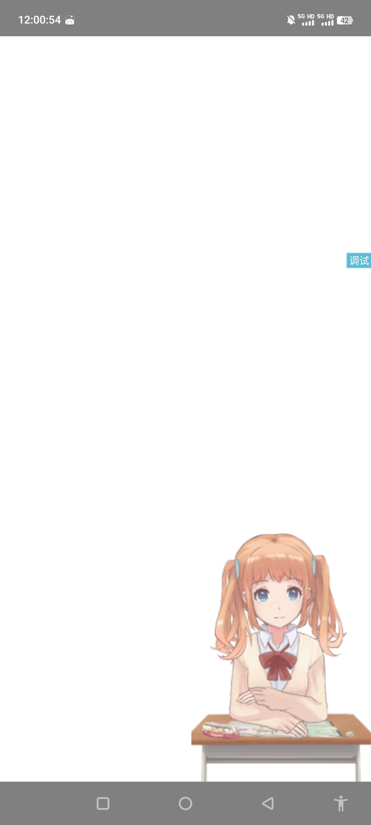 js使用live2d，js显示live2d，live2d怎么在浏览器中使用，live2d简单运用并显示在浏览器中。_live2d js-CSDN博客