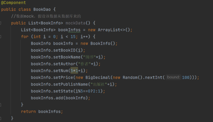 【javaEE】Spring IOC_java中spring的ioc容器需要不需要创建-CSDN博客