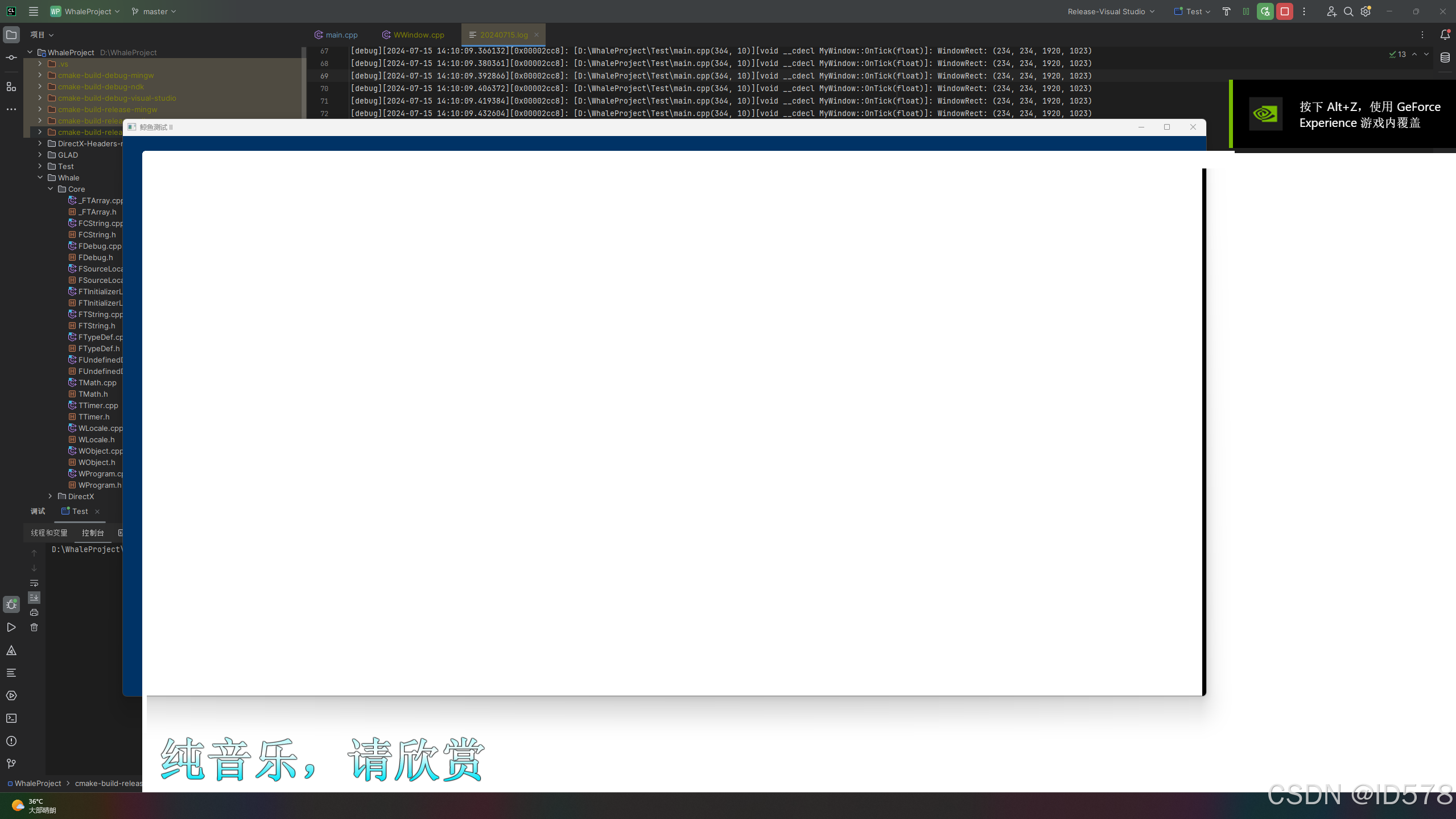 【Debug】Debug正常Release出错_vs debug生成可以,release生成不行-CSDN博客