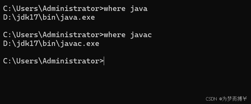 电脑上已经有JDK8，想在装一个JDK17_jdk17免安装版-CSDN博客