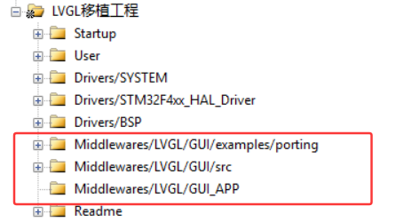 移植LVGL到STM32_lvgl移植stm32-CSDN博客