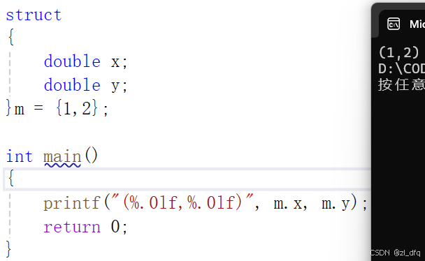 结构体的介绍_struct m= {};-CSDN博客