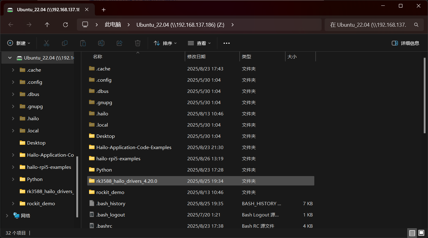 [Linux]在Ubuntu中安装samba并且正确配置（详细）_ubuntu samba-CSDN博客