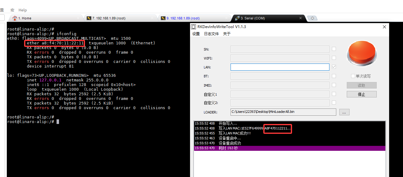 RK3588_Debian烧录LAN MAC步骤_正点原子rk3588烧录debian-CSDN博客
