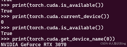 WSL2下Ubuntu20.04环境配置（Anaconda、Pytorch、CUDA安装）与项目导入_wsl ubuntu下载地址-CSDN博客
