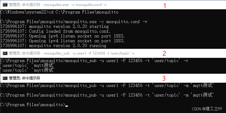Windows环境下配置MQTT轻量服务器 - mosquitto_mqtt windows-CSDN博客
