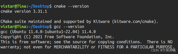 【AimRT】AimRT 安装与环境配置_aimrt安装-CSDN博客
