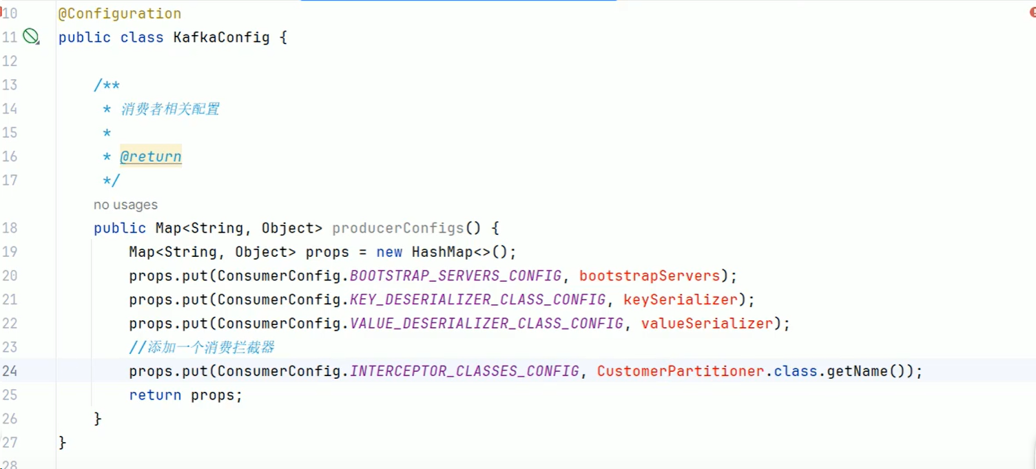 kafka4.0---启动。修改配置：-CSDN博客