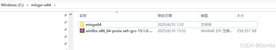 Windows使用winlibs安装MinGW-w64-CSDN博客