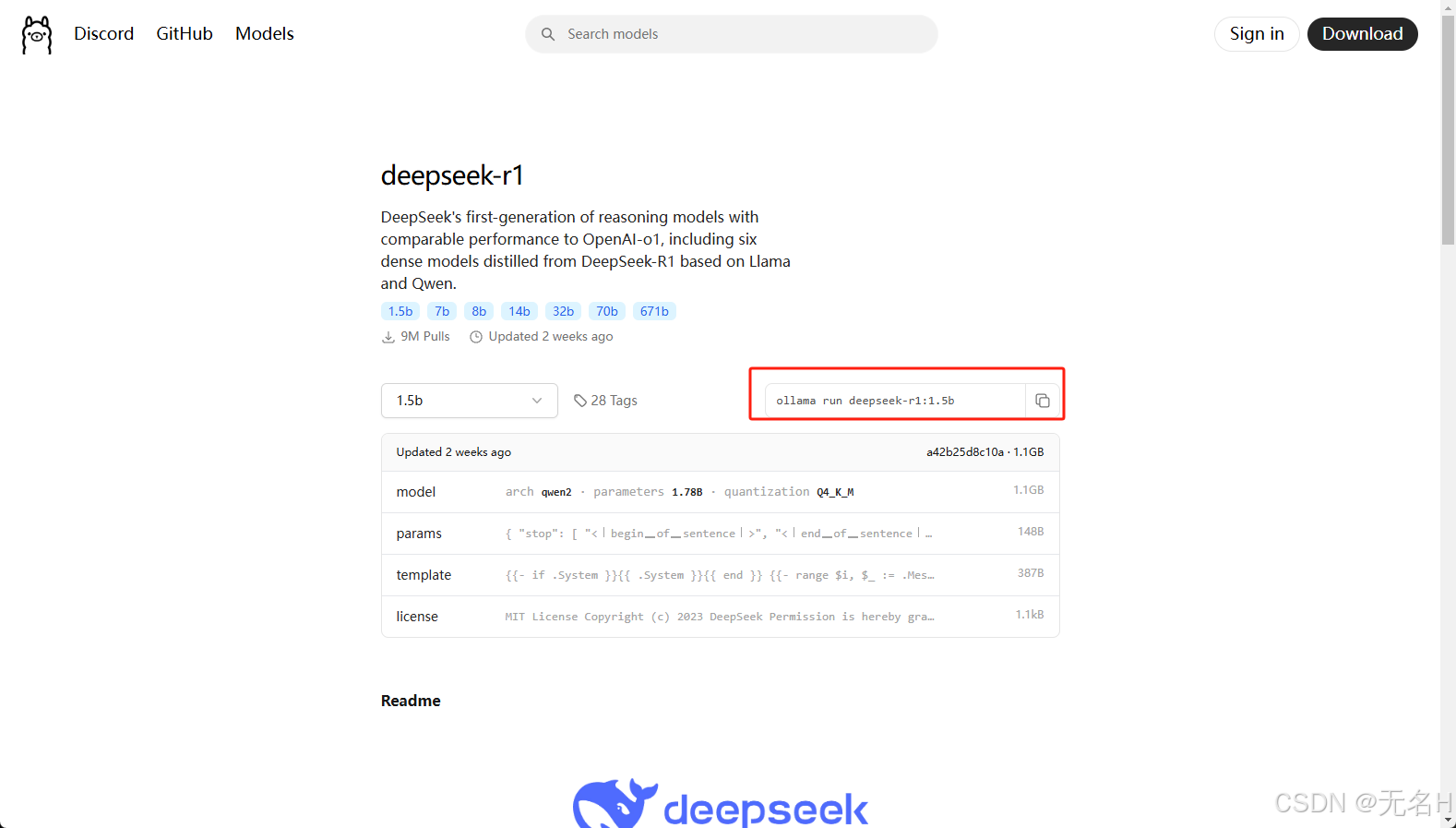 deepseek本地化部署_github下载deepspeed到本地-CSDN博客