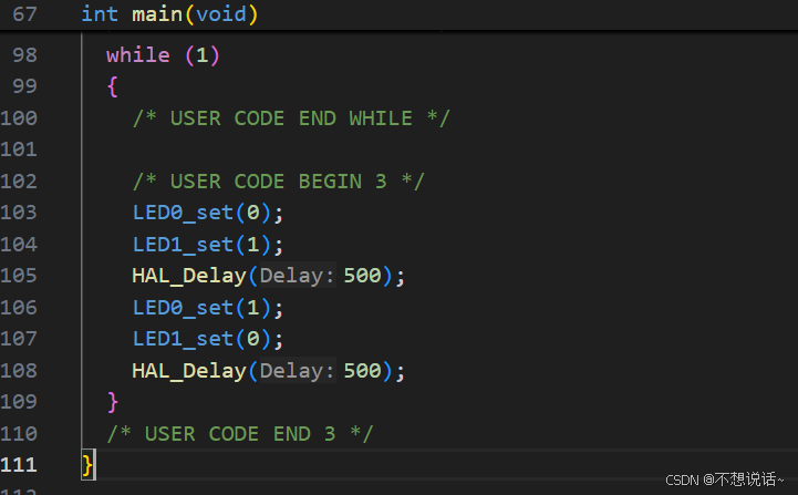 在WSL中使用Vscode进行Stm32开发调试 (WSL+Vscode+stm32CubeMX+Cmake+openocd)_wsl2 stm32-CSDN博客
